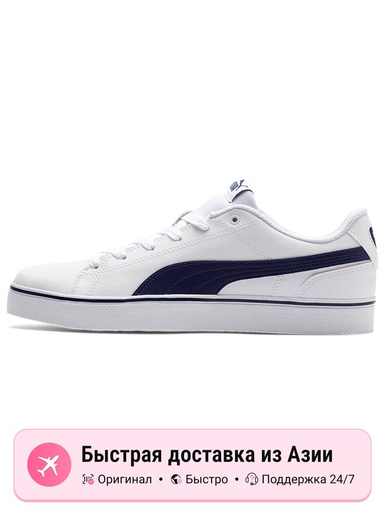 Кроссовки PUMA Court Point Vulc V2
