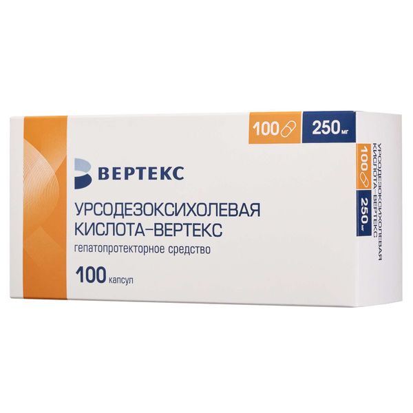 Урсодезоксихолевая кислота-Вертекс капсулы 250мг 100шт