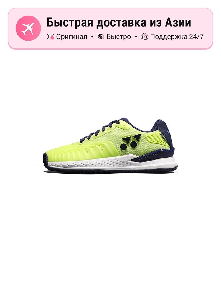 Кроссовки YONEX 2.0 MID