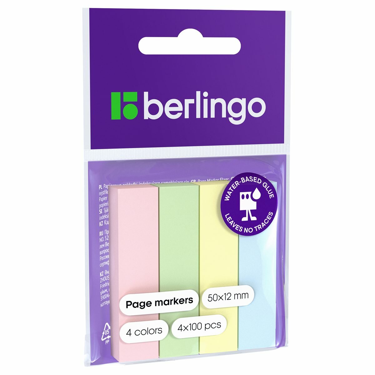 Клейкие закладки бумажные Berlingo, 4 цвета пастель по 100л, 12x50мм (LSz_50125)