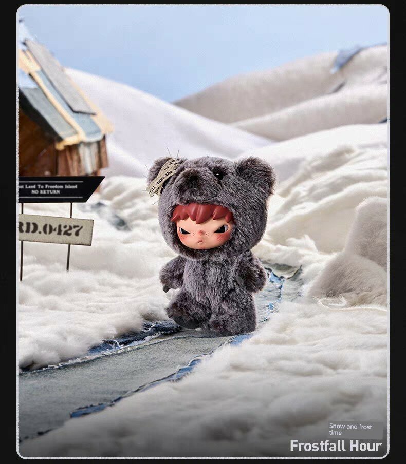 Hirono Road Log Series Snow Frost Time Plush Doll Keychain Blind Box Accessory Gift