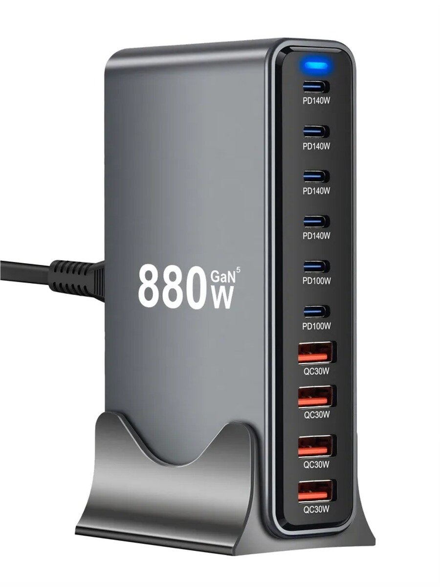 Сетевое зарядное устройство GaN на 880 Вт с 10 портами USB Type-C и Type-A, серебристое