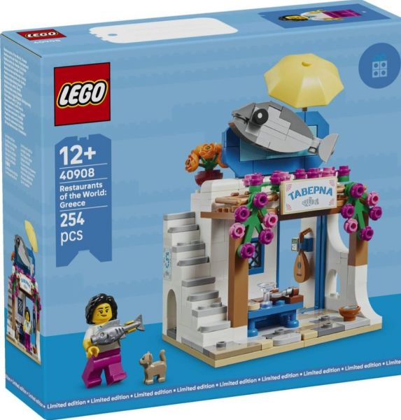 Lego 40908 Рестораны мира: Греция