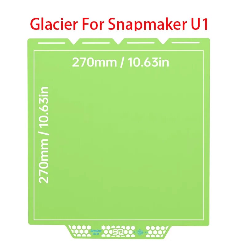 BIQU CryoGrip Pro Build Plate Green 270x270mm для Snapmaker U1