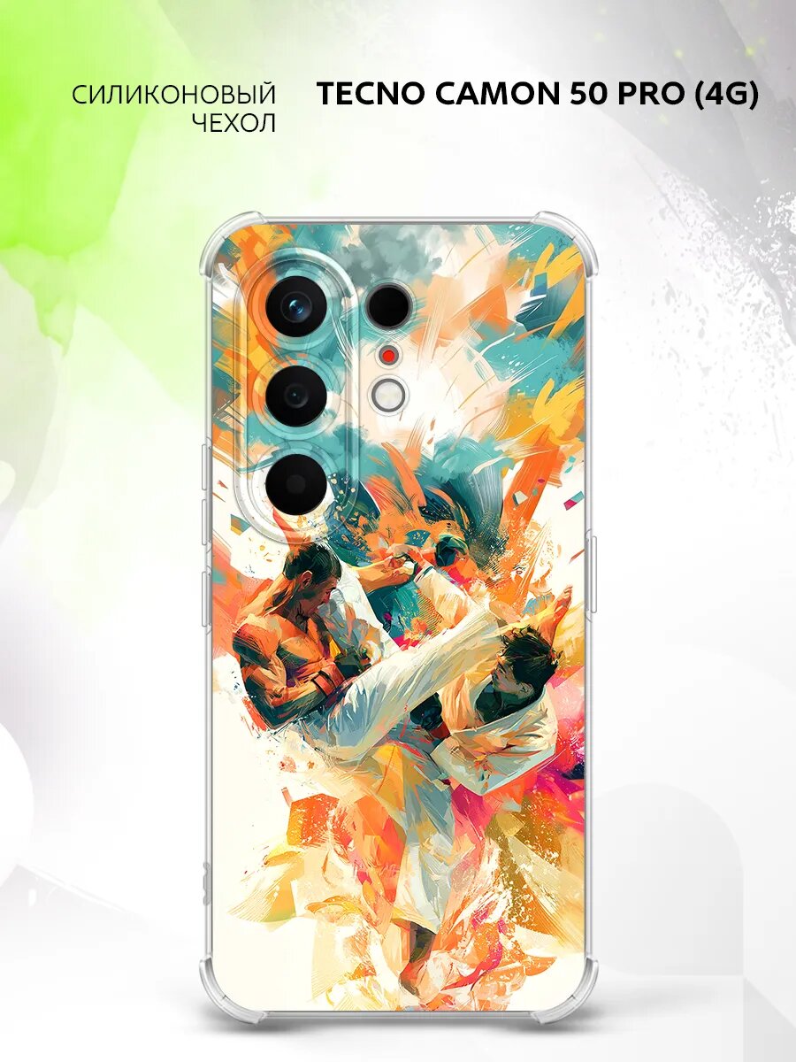 Чехол на Tecno Camon 50 Pro (4G), Техно Камон 50 Про (4Г) бампер, противоударный, с картинкой бойцы акварель
