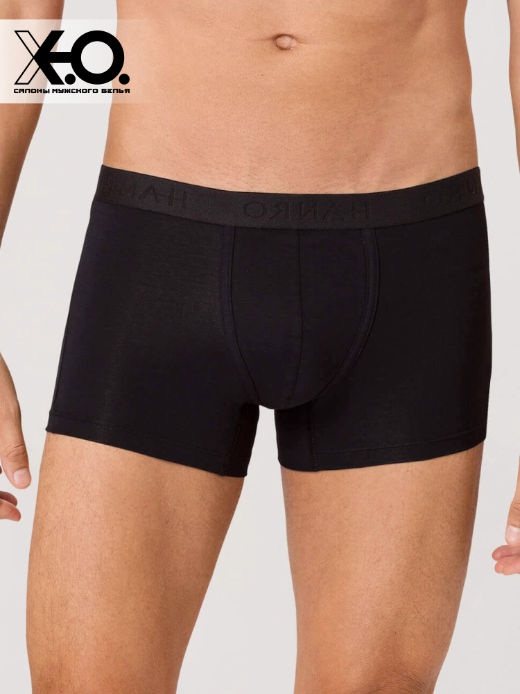 Трусы Cotton Essentials