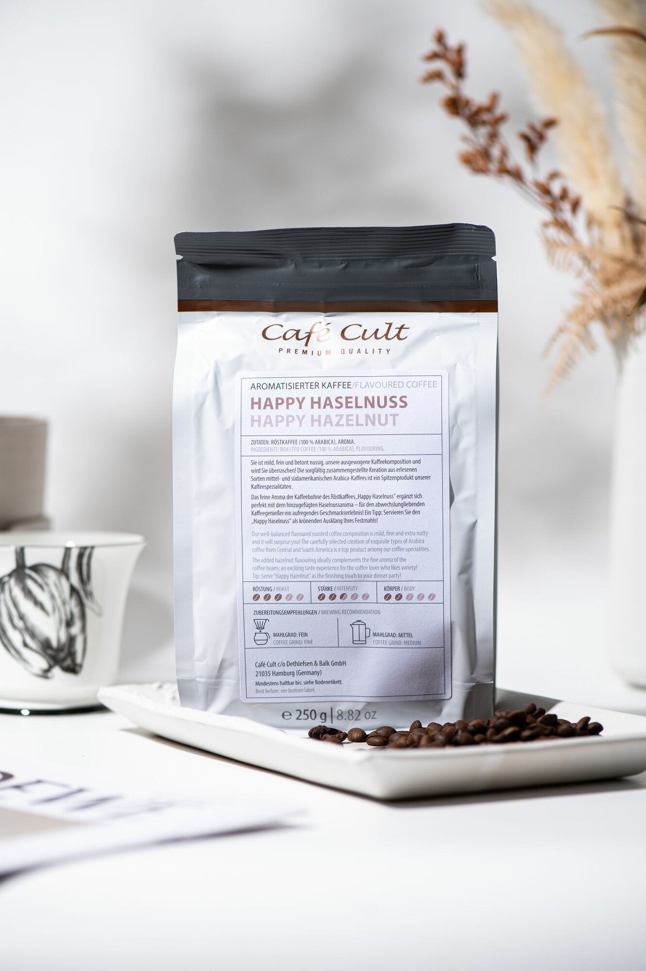 Кофе зерновой Happy haselnuss CafeCult 250 гр