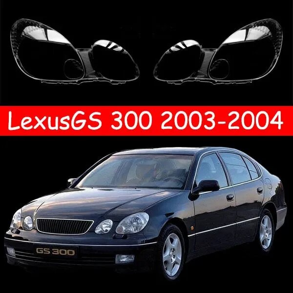 Ремкомплект фары Lexus GS 300 (2003-2004), 2 шт, прозрачные стекла