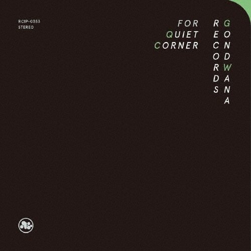 Музыка CD Matthew Halsall & The Gondwana Orchestra - GONDWANA RECORDS FOR QUIET CORNER