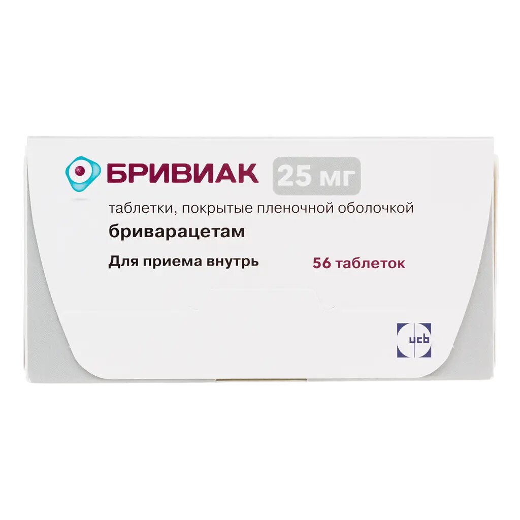 Бривиак таблетки покрыт. плен. об. 25 мг 56 шт