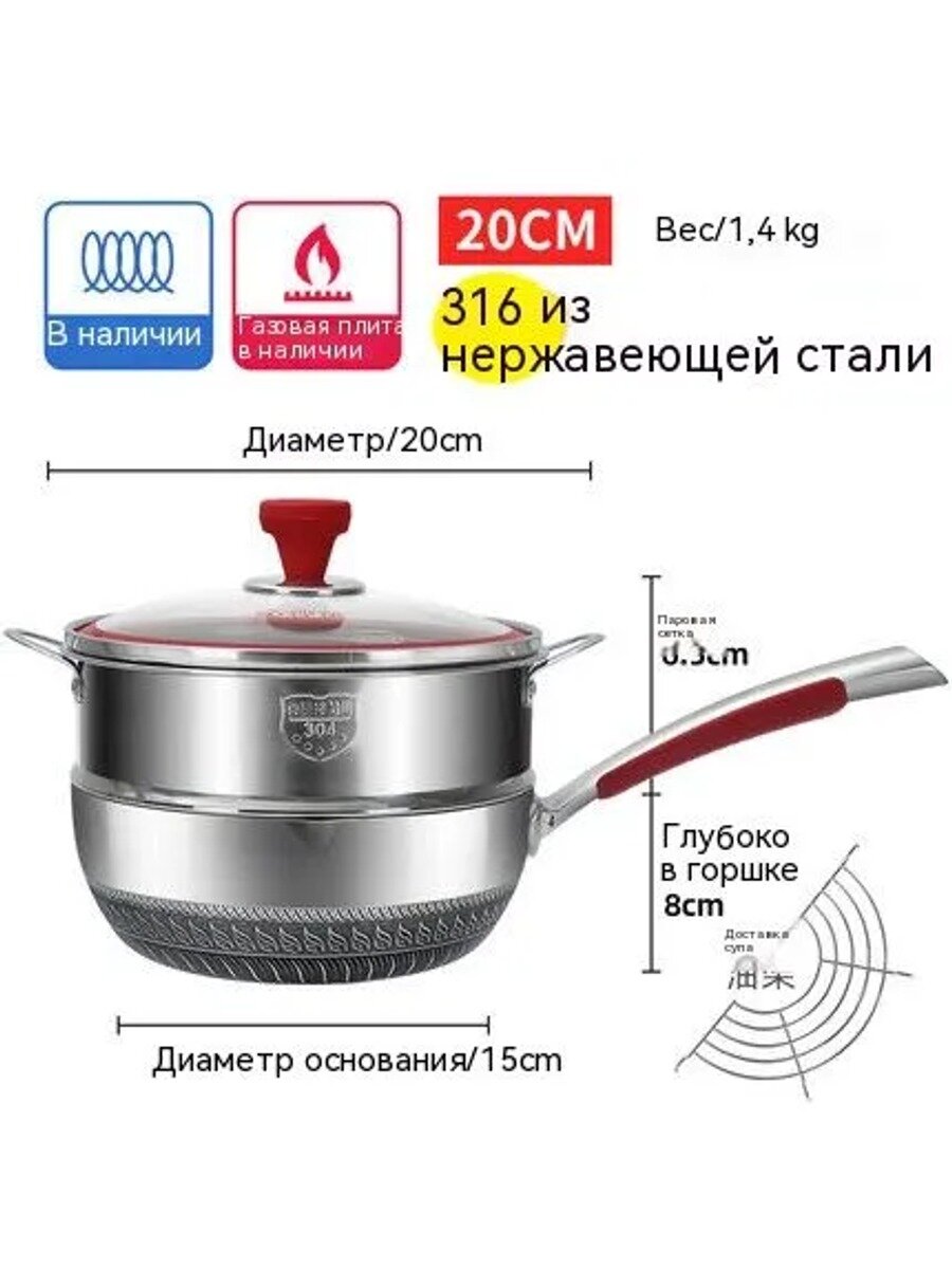 KENGING Сковорода kengqiang, 20.2 см, с крышкой, с фиксированной ручкой