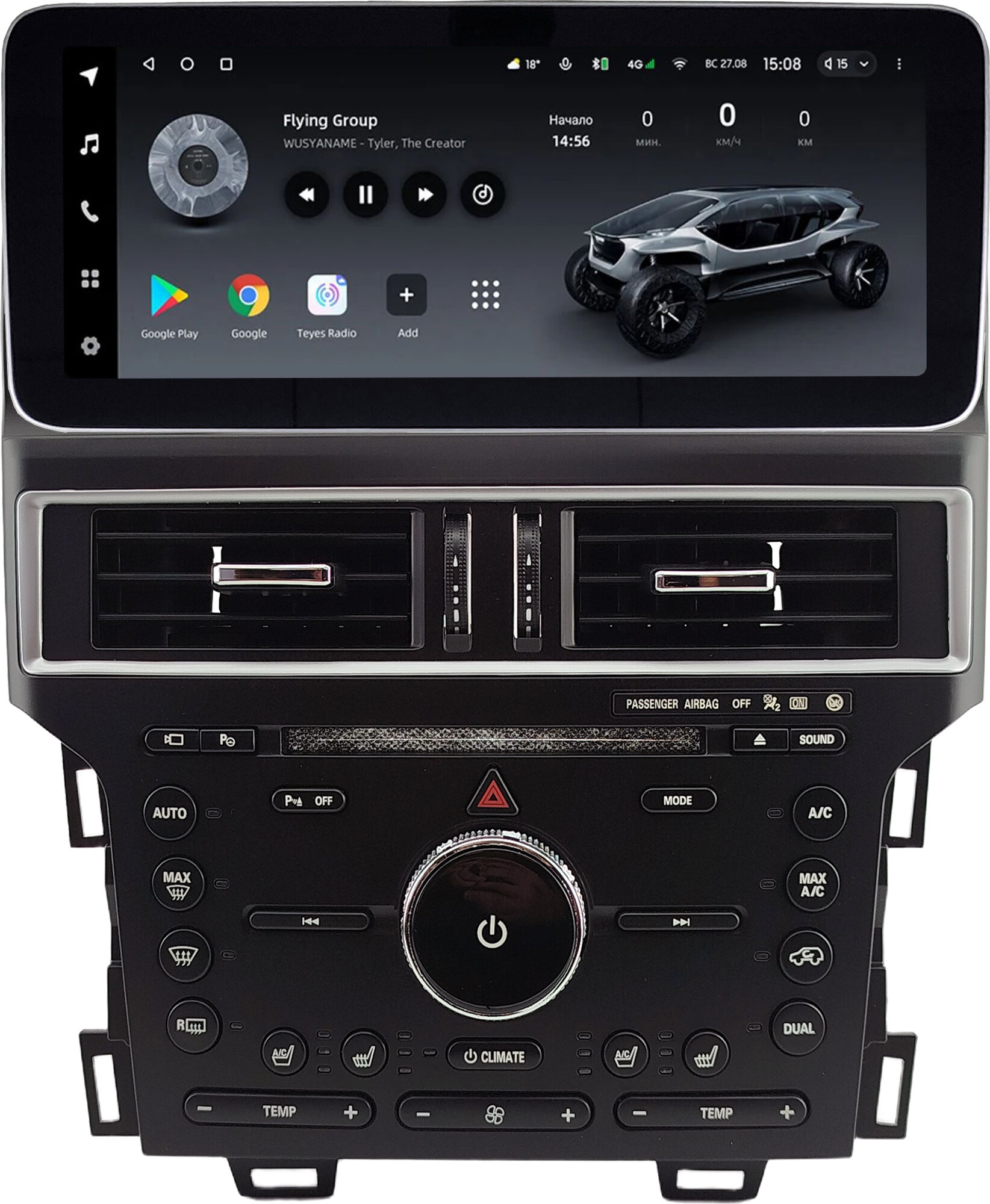 Штатная магнитола Ford Edge 2010-2014 12.3 дюйма Teyes LUX ONE 360 6/128 RM-1715 Android 10 (4G-SIM, 6/128, DSP, QLed) Mercedes Style