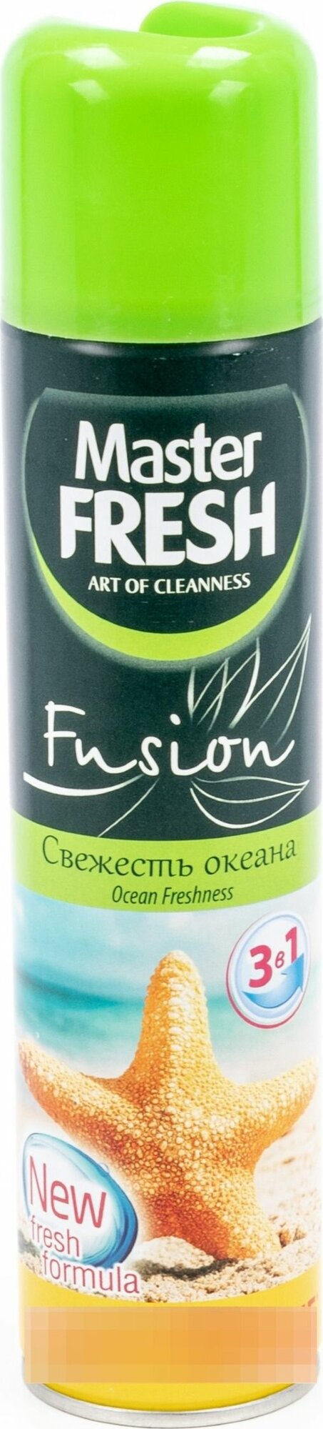Освежитель воздуха Master Fresh / Мастер Фреш Fusion аэрозольный спрей Свежесть Океана 300мл / аромат для дома