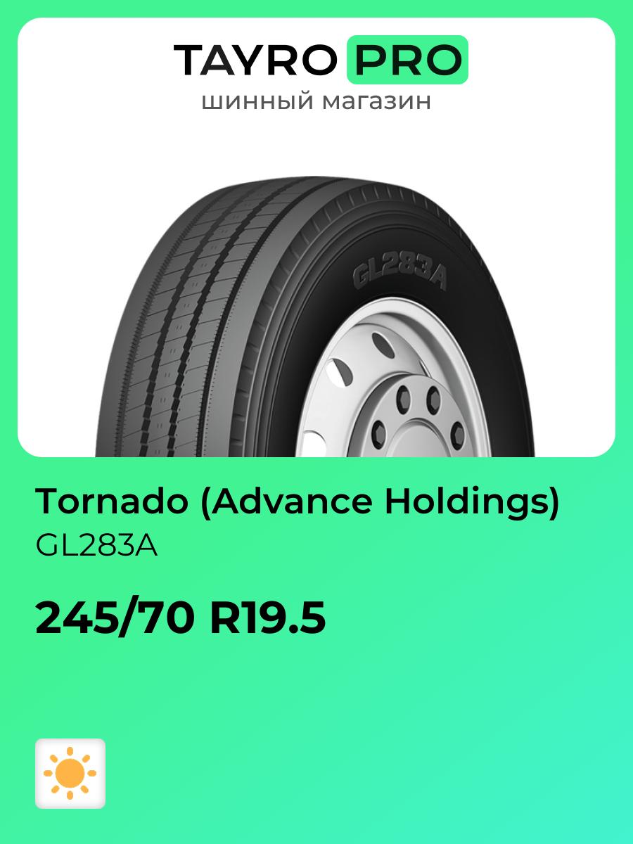 Летние шины Tornado (Advance Holdings) GL283A 245/70 R19.5 136M, уровень шума ~76дБ (арт. B1NDB06Y)
