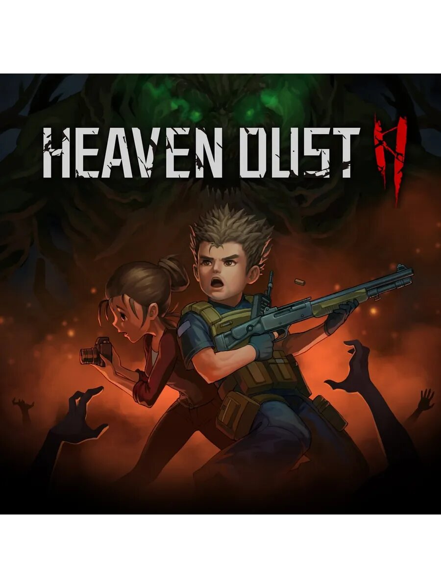Heaven Dust 2 PS4 & PS5