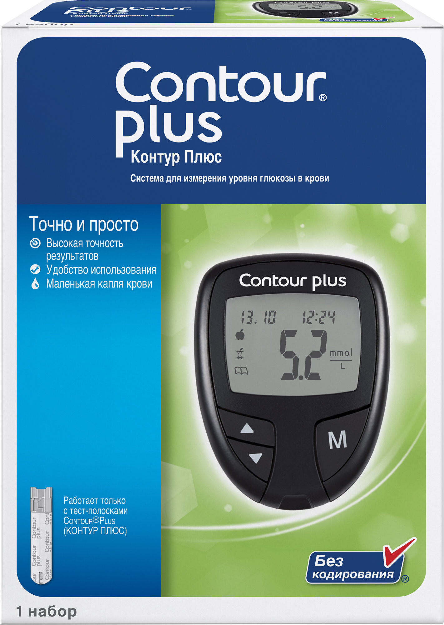 Глюкометр "Contour plus"