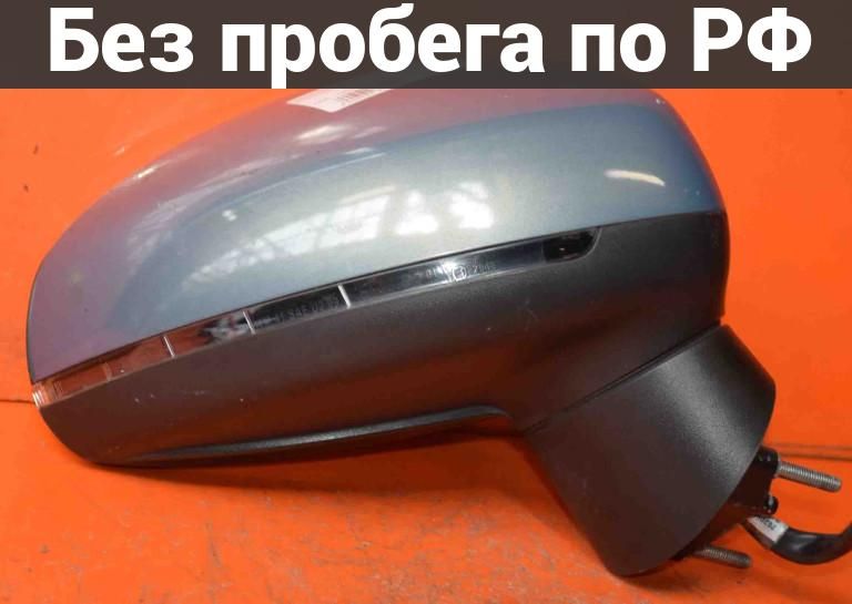 Зеркало перед. / прав. с пробегом AUDI A1