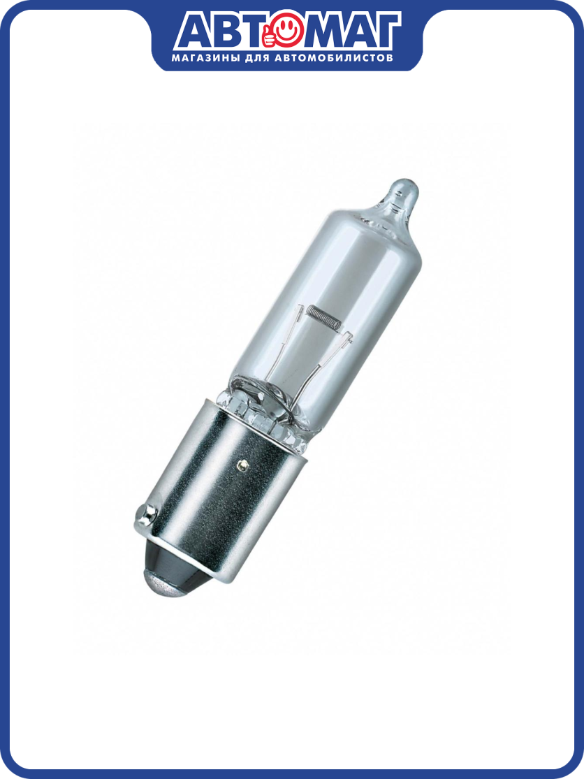 Лампа автомобильная OSRAM H21W (64136), OS64136