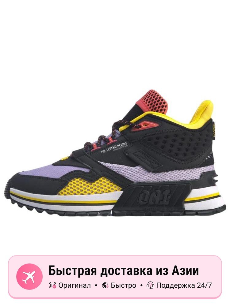 Кроссовки LI-NING 001 T1000