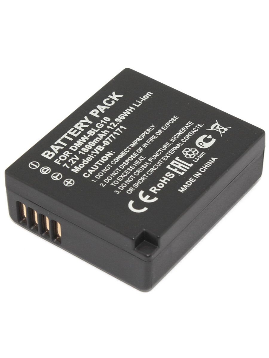 Аккумулятор для фотоаппарата Панасоник DMW-BLE9, DMW-BLG10, 7.2V, 1800mAh, код 077171