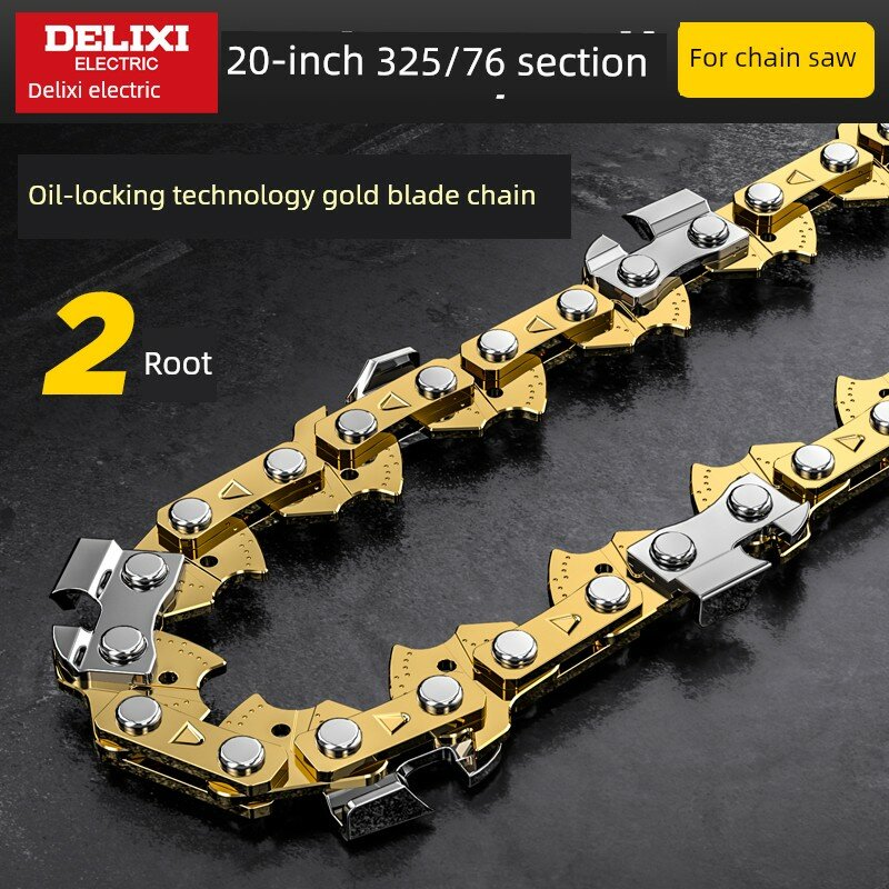 Цепь для бензопилы DELIXI 20 дюймов 325 шаг 76 звеньев 2 шт. для электрической цепной пилы