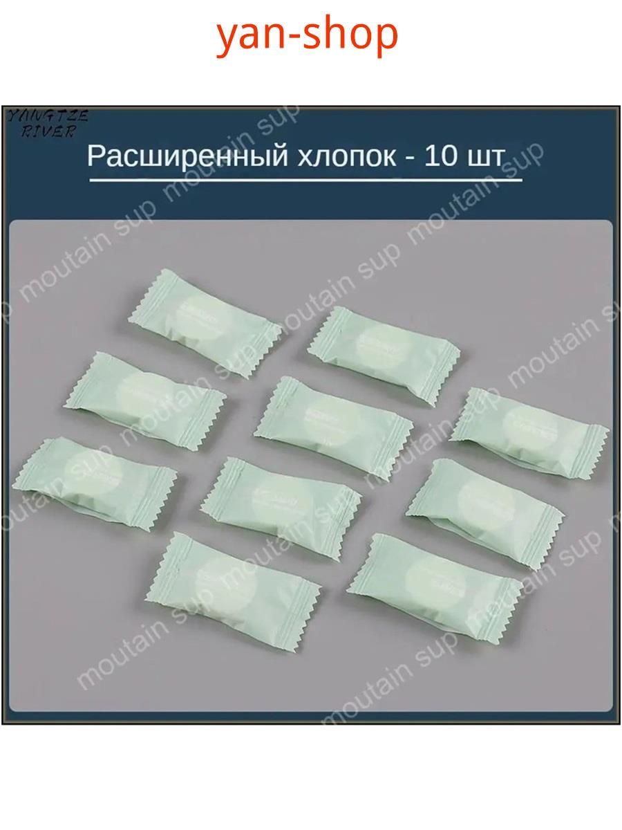 Качественный набор расширительной ваты для датчиков утечки фильтра X10-