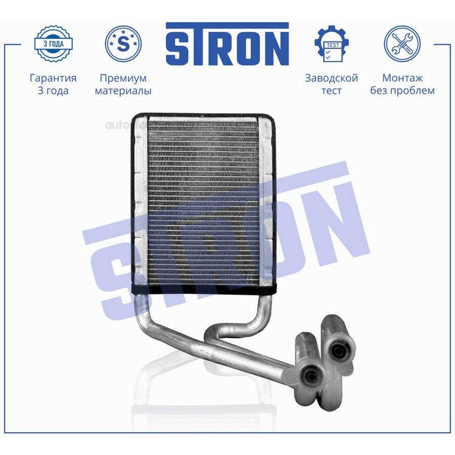 STRON STH0126 Радиатор отопителя