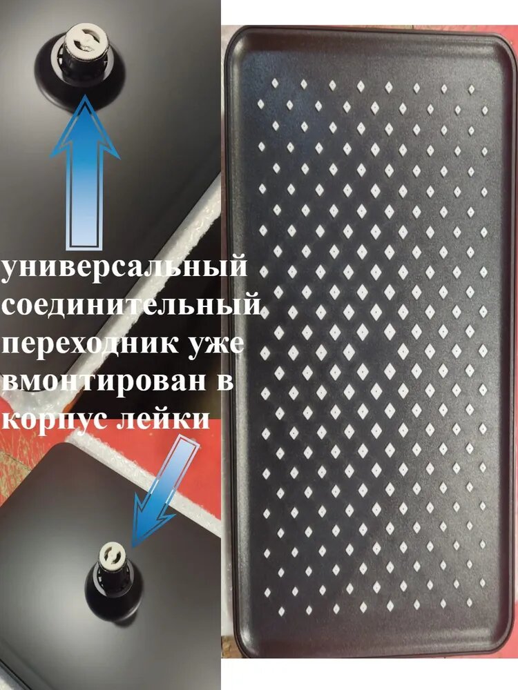 Лейка для душа — фото 1