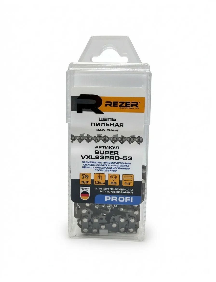 Цепь SUPER VXL93PRO-53 Rezer (бокс)