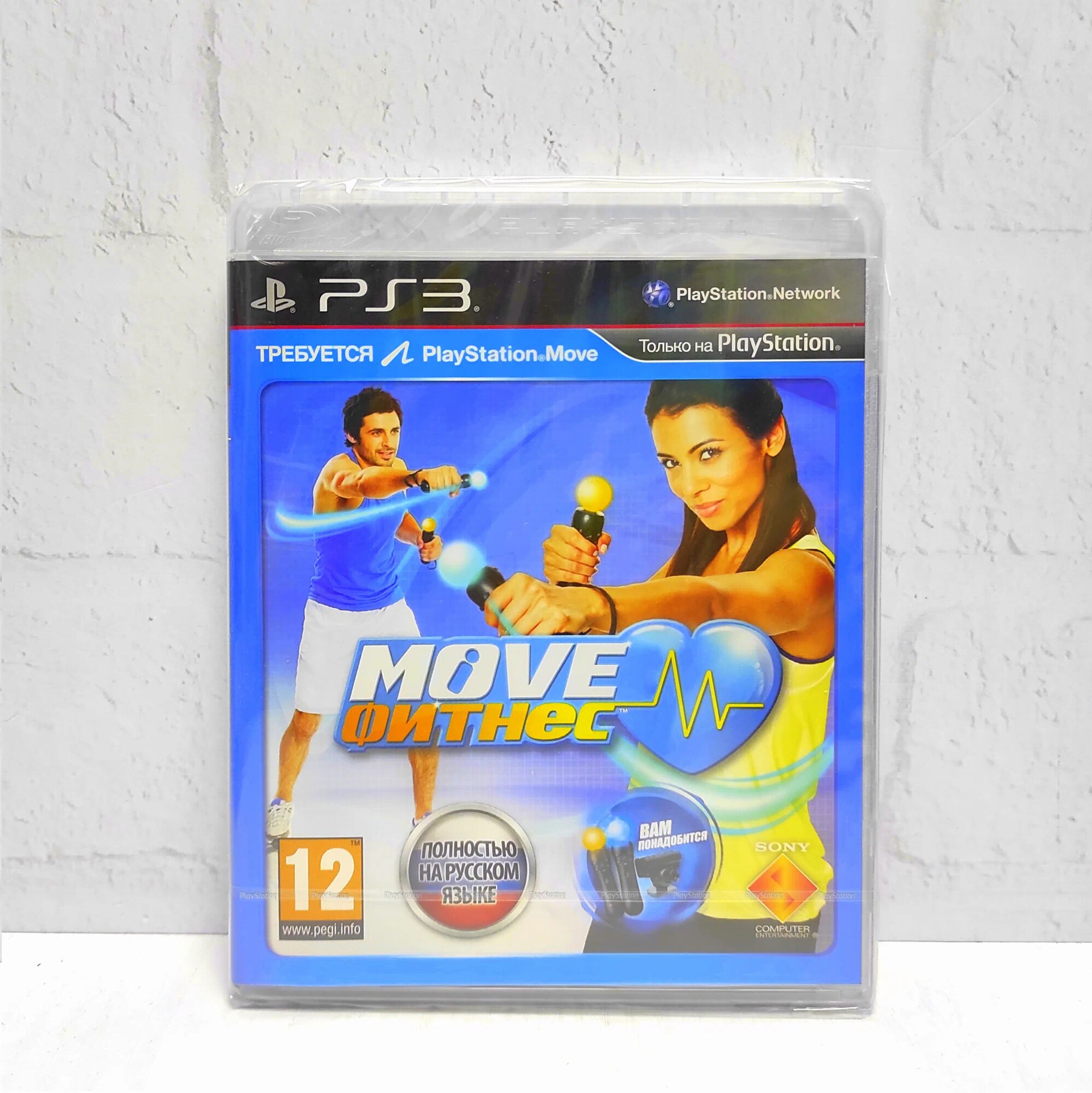 Move Фитнес Полностью на русском BCES 01337 Видеоигра на диске PS3
