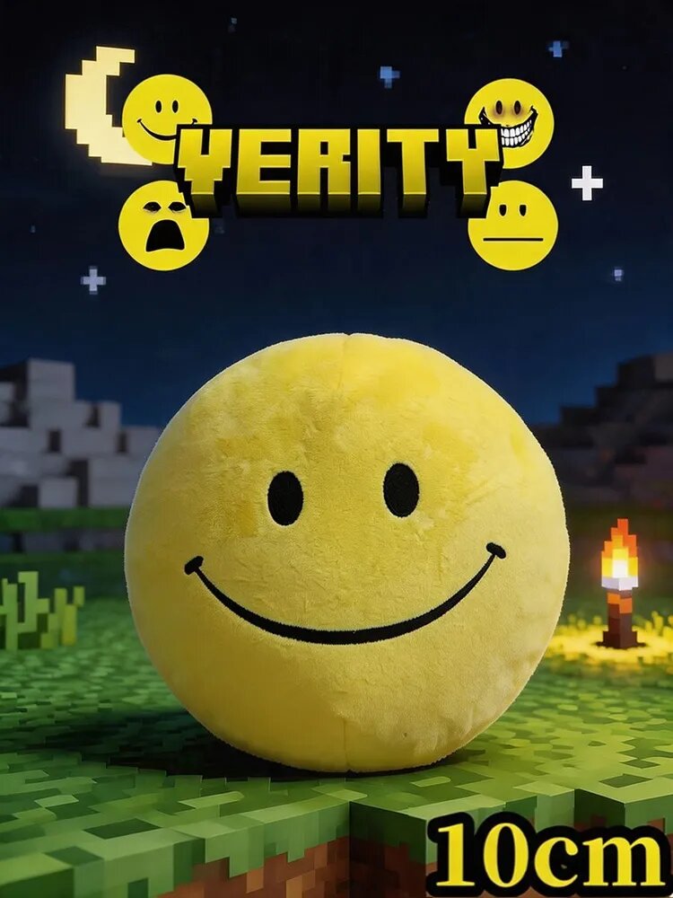 Мягкая игрушка Майнкрафт Верити Verity мод 10cm/Minecraft Verity Thatmob Mod plush toys