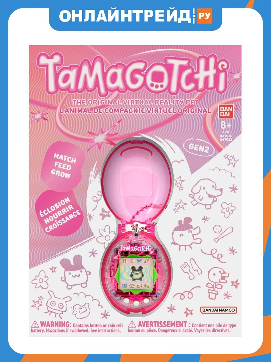 Интерактивная игрушка Bandai Тамагочи Ориджинал в розовом чехле П1