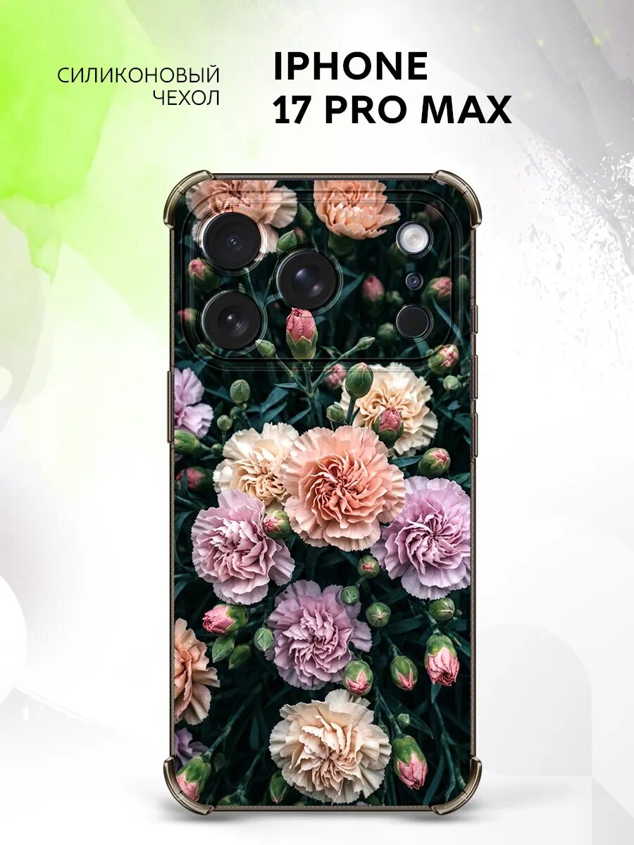 Чехол на iPhone 17 Pro Max, Айфон 17 Про Макс бампер, противоударный, с картинкой розы