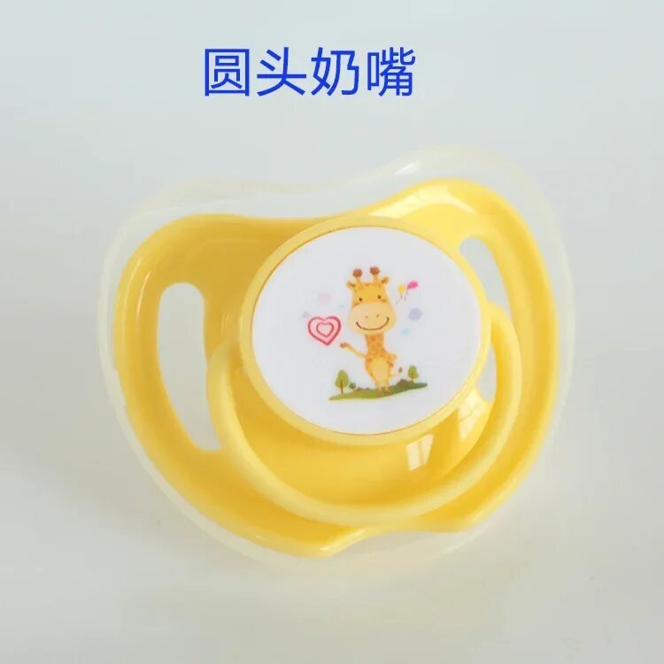 Силиконовые соски для младенцев Rabbit Cow Giraffe Dog Желтый, yellow round
