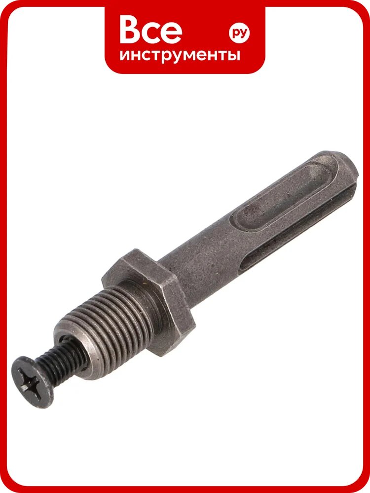 Переходник FASTER TOOLS SDS+ на патрон 1/2 8818
