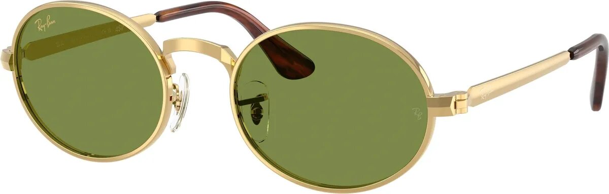 Солнцезащитные очки Ray-Ban