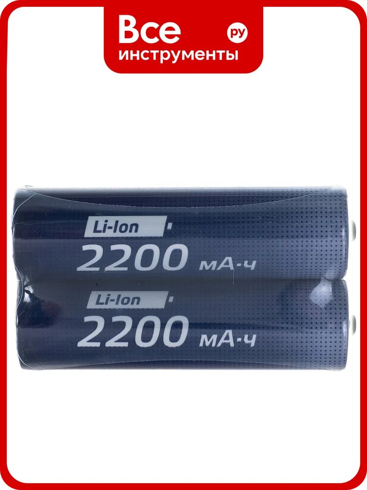 Аккумулятор космос 2200мАч 18650 Li-ion 2S, KOC18650Li-ion22US2