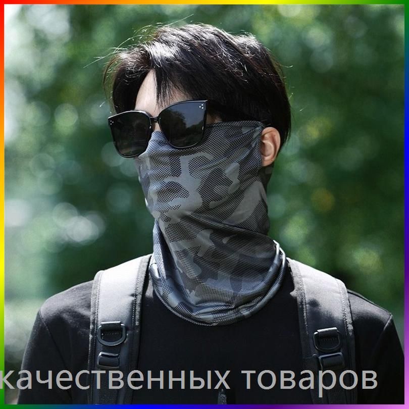 Бафф