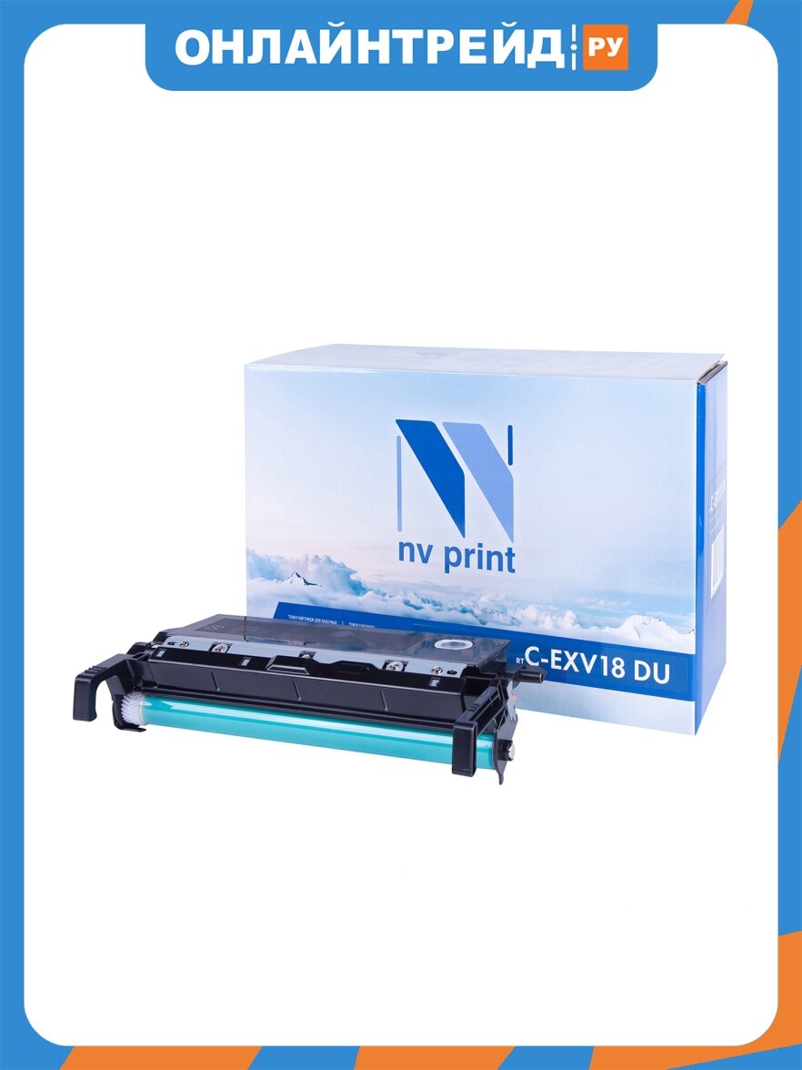 Барабан NV Print C-EXV18 DU для Canon IR1018/1022 (26900k)