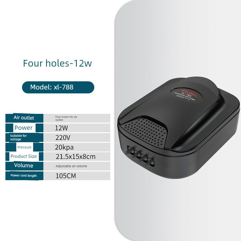 Компрессор XL-788/12Вт с 4 отверстиями, тихий, регулируемый для аэрации аквариума