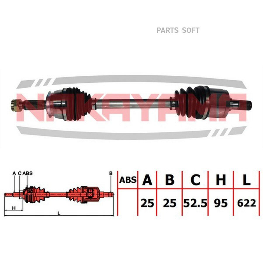 Вал приводной, перед. лев. HYUNDAI ACCENT II (LC), VERNA II (LC) 00-10 (25x25x622x52.5) от официального дистрибьютора, NAKAYAMA, артикул ND1950NY