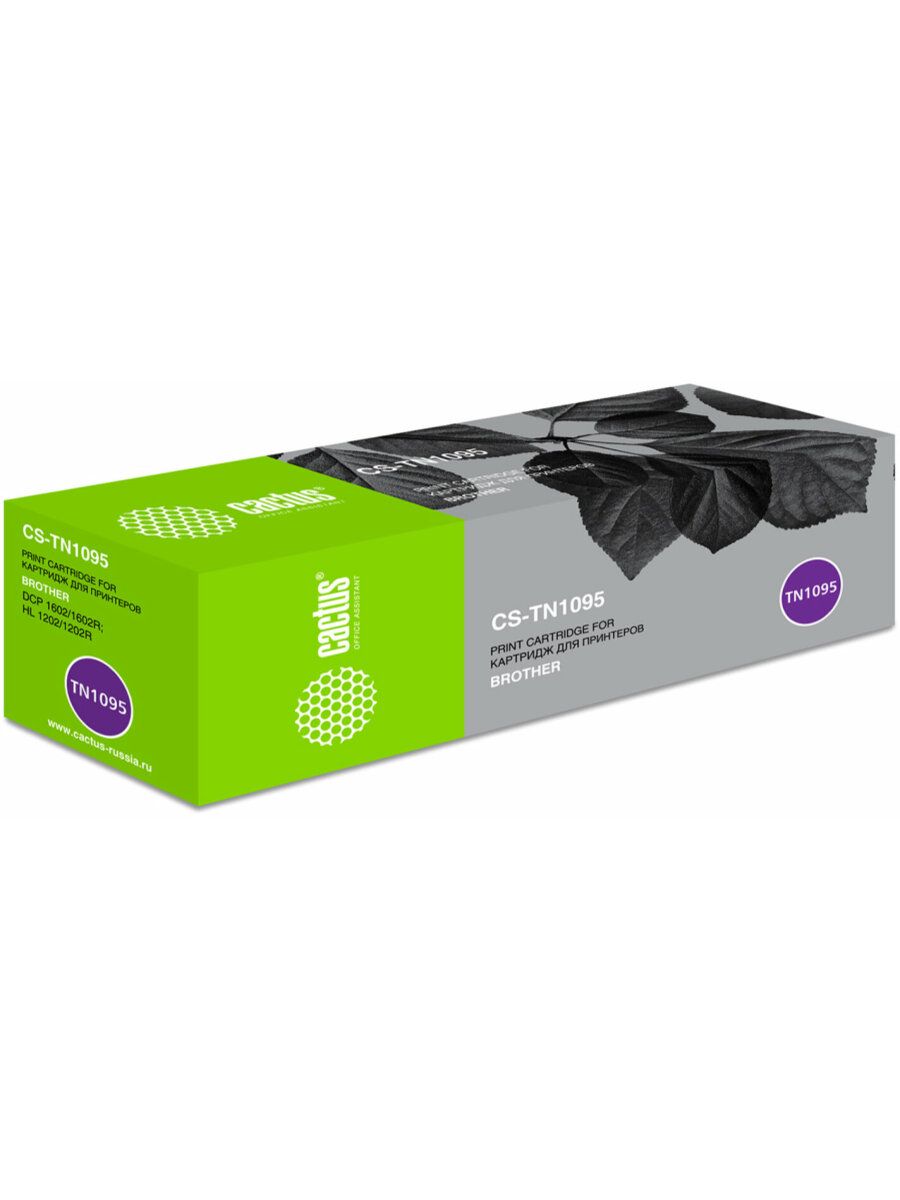 Картридж лазерный Cactus CS-TN1095 для Brother DCP-1602/1602R/HL-1202/1202R, ресурс 1500 стр