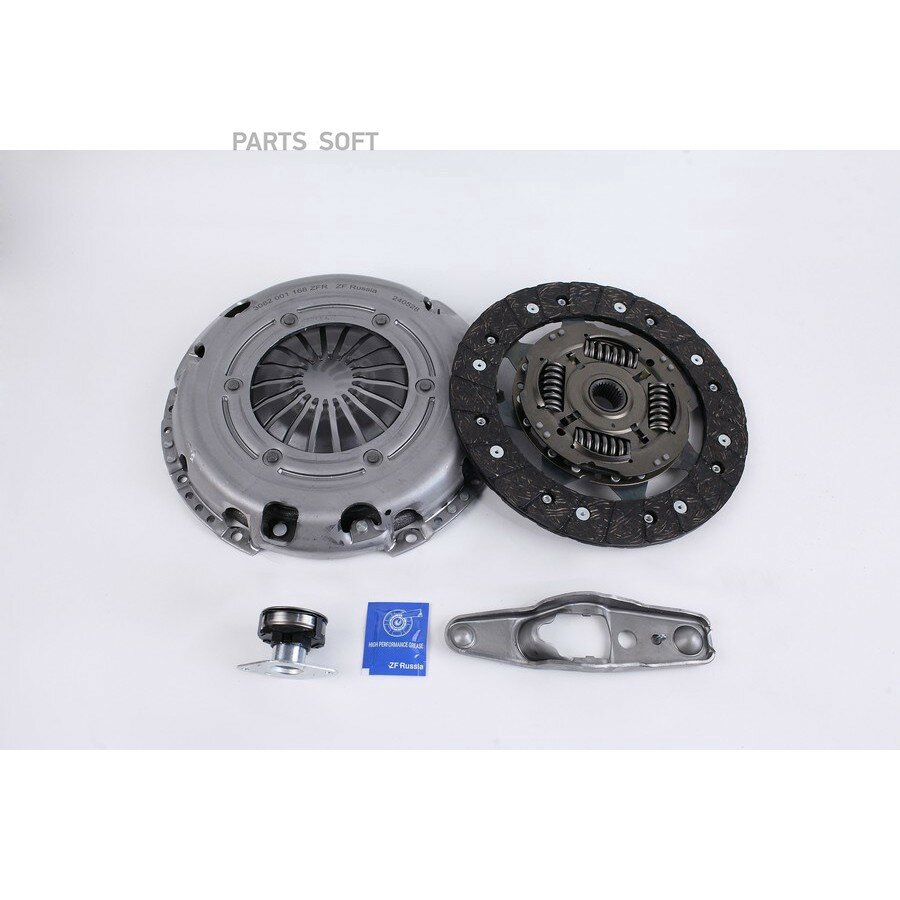 Сцепление Audi A3 03-; VW Golf V-VI 03-; Skoda Octavia (с выжимным) (D220 28z) \ 3000 950 019 ZFR ZF RUSSIA 3000950019ZFR | цена за 1 шт