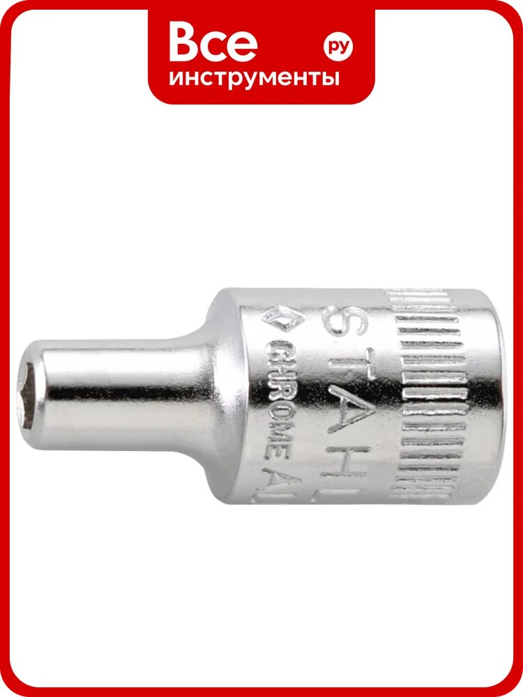 Головка торцевая 6-гранная 1/4", 5,5 мм Stahlwille 01010055 В0000000060814