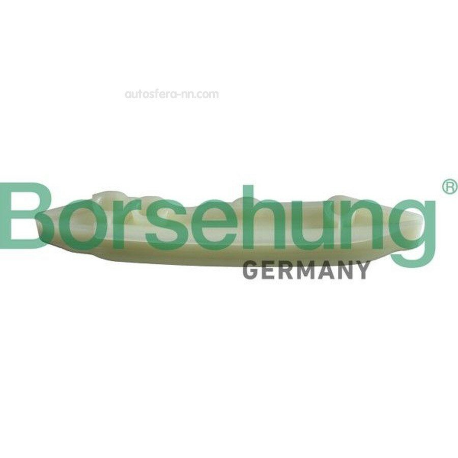 BORSEHUNG B13334 Направляющая цепи ГРМ