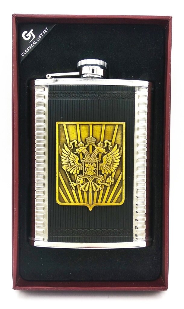 Фляжка 236мл 8oz Герб России подарочная коробка, плоская мужская фляжка для алкоголя армейская, фляжка из нержавеющей стали, фляга армейская, фляга для воды походная фляжка, фляга для алкоголя, фляжка сувенирная фляга, подарочный набор для