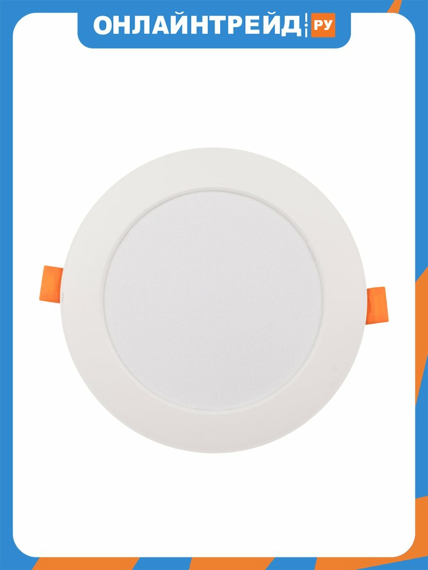 Jazzway Светильник светодиодный встраиваемый downlight PLED DL7 12w 3000K WH IP54