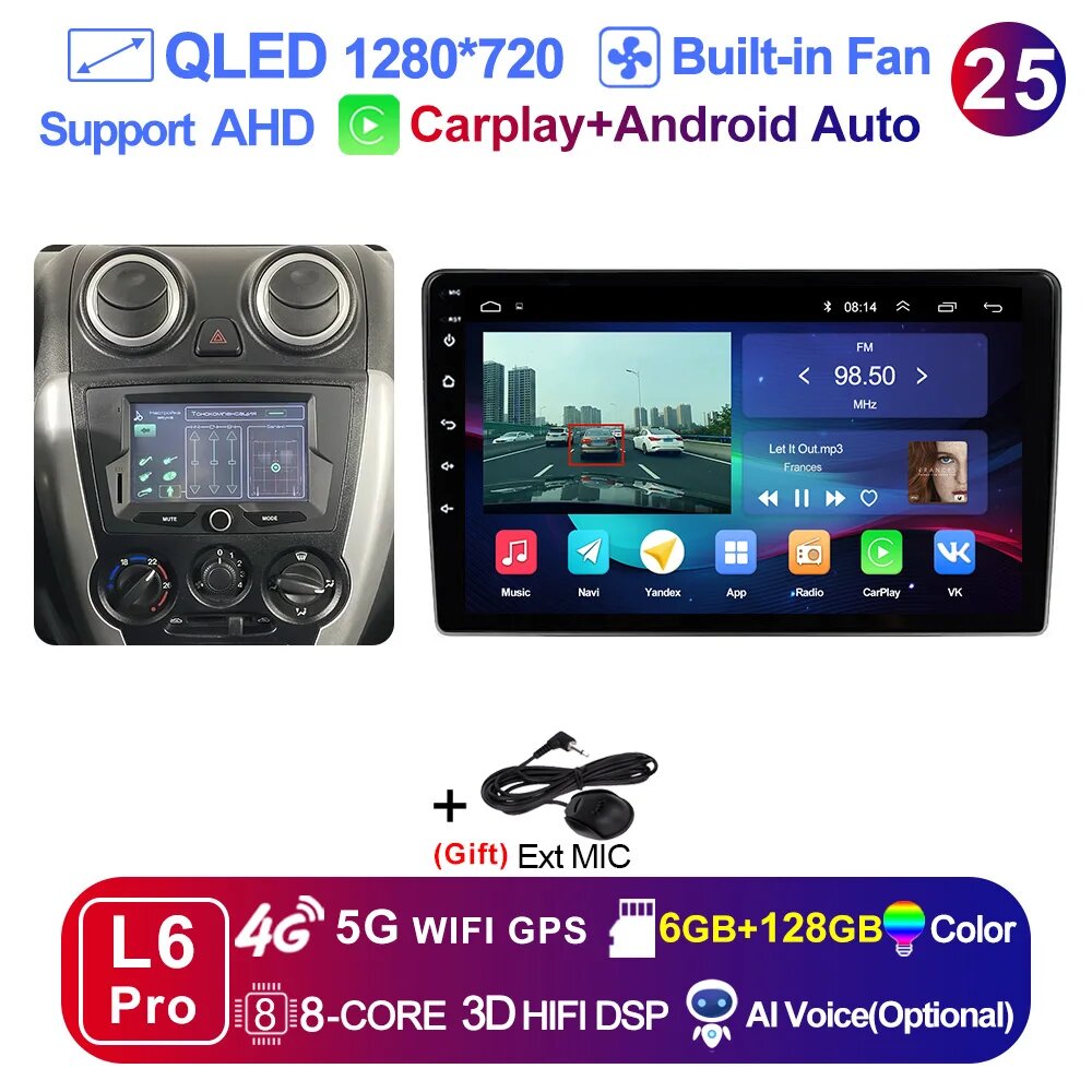LEHX Pro 5G WIFI для LADA ВАЗ Granta Sport 2011-2018 Автомобильный радиоприемник Мультимедийный видеоплеер Android 14 Auto Carplay 4G GPS 2din DVD