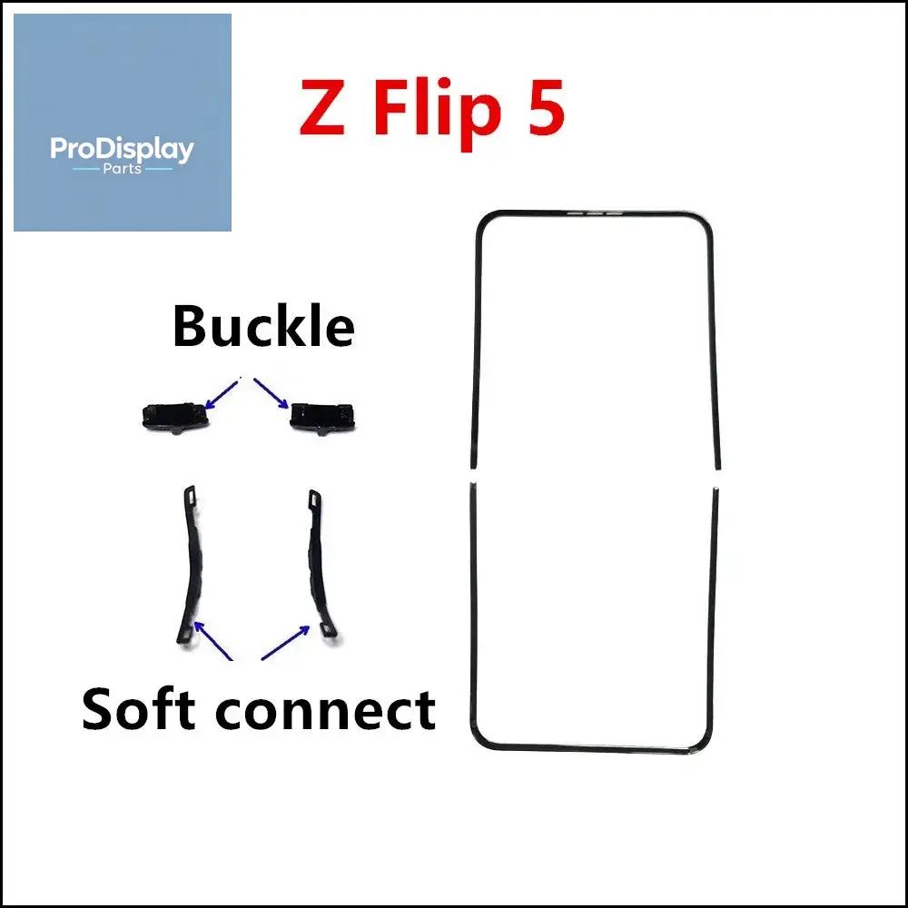 Рамка для экрана переднего Samsung Galaxy Z Flip5 SM-F731