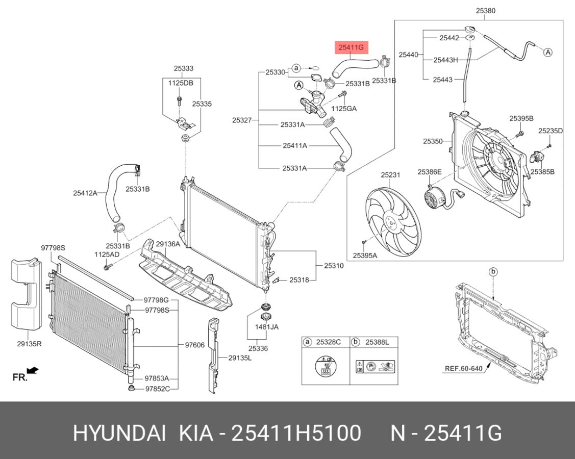 Подводящий шланг радиатора org (Hyundai/Kia 25411H5100)